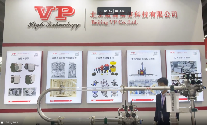 ISO Sanitary Pigging Cleaning System Pig Launchers And Receive Stations